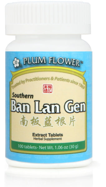Southern Ban Lan Gen Tablets – Bamboo Pharmacy